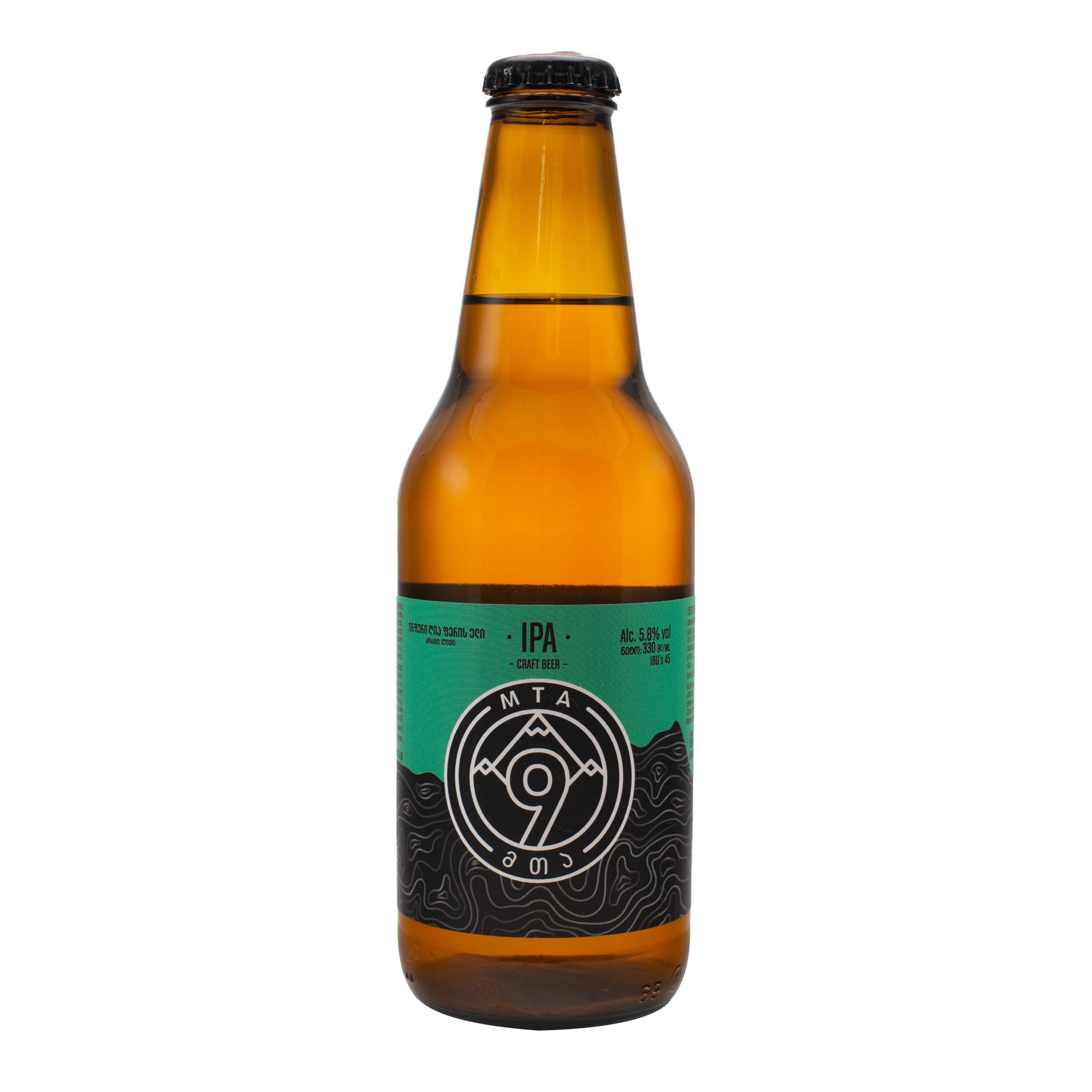 Beer Library a domicilio en თბილისი | Glovo