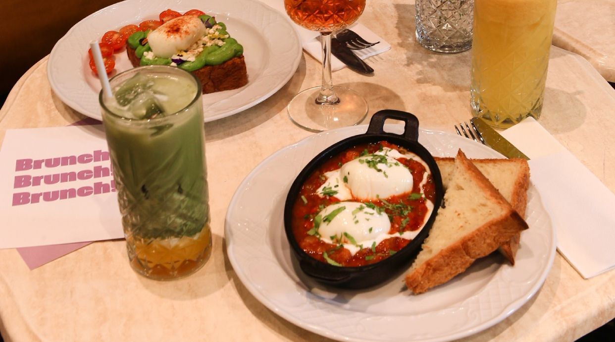 Helardy Brunch delivery in Madrid | Glovo